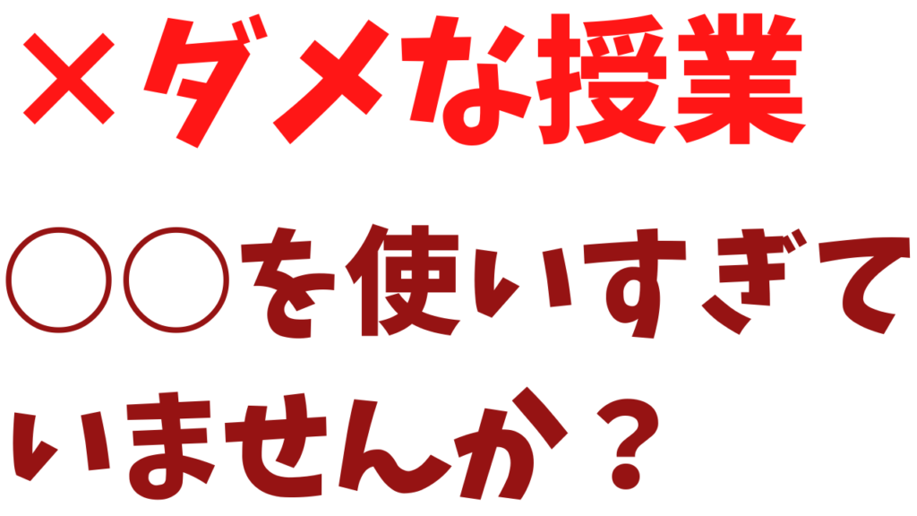 現代日本語文法⑤第9部とりたて第1章【とりたての概観】第2章【累加を表すとりたて助詞】第3章【対比を表すとりたて助詞】第4章【限定を表す