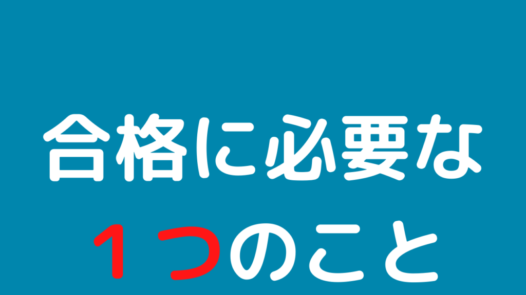 現代日本語文法①第2部 形態論 第1章【形態論の概観】を分かりやすく解説 日本語教師と日本茶アドバイザーの浜村寿弥